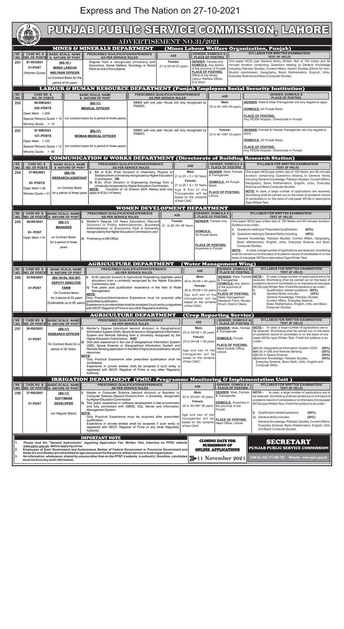 Advt No 31-2021 plz visit for job it is usefull for future jobs - Civil ...