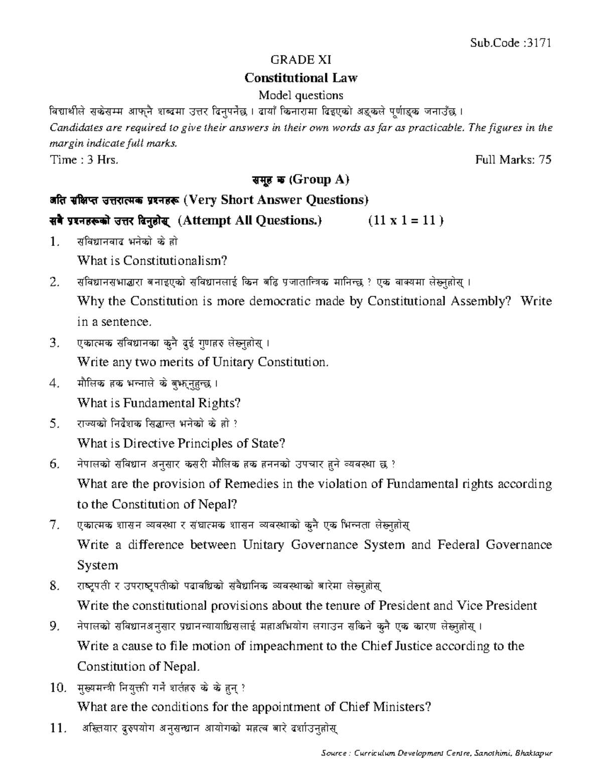 Class 11 constitutional law model question - Source : Curriculum ...