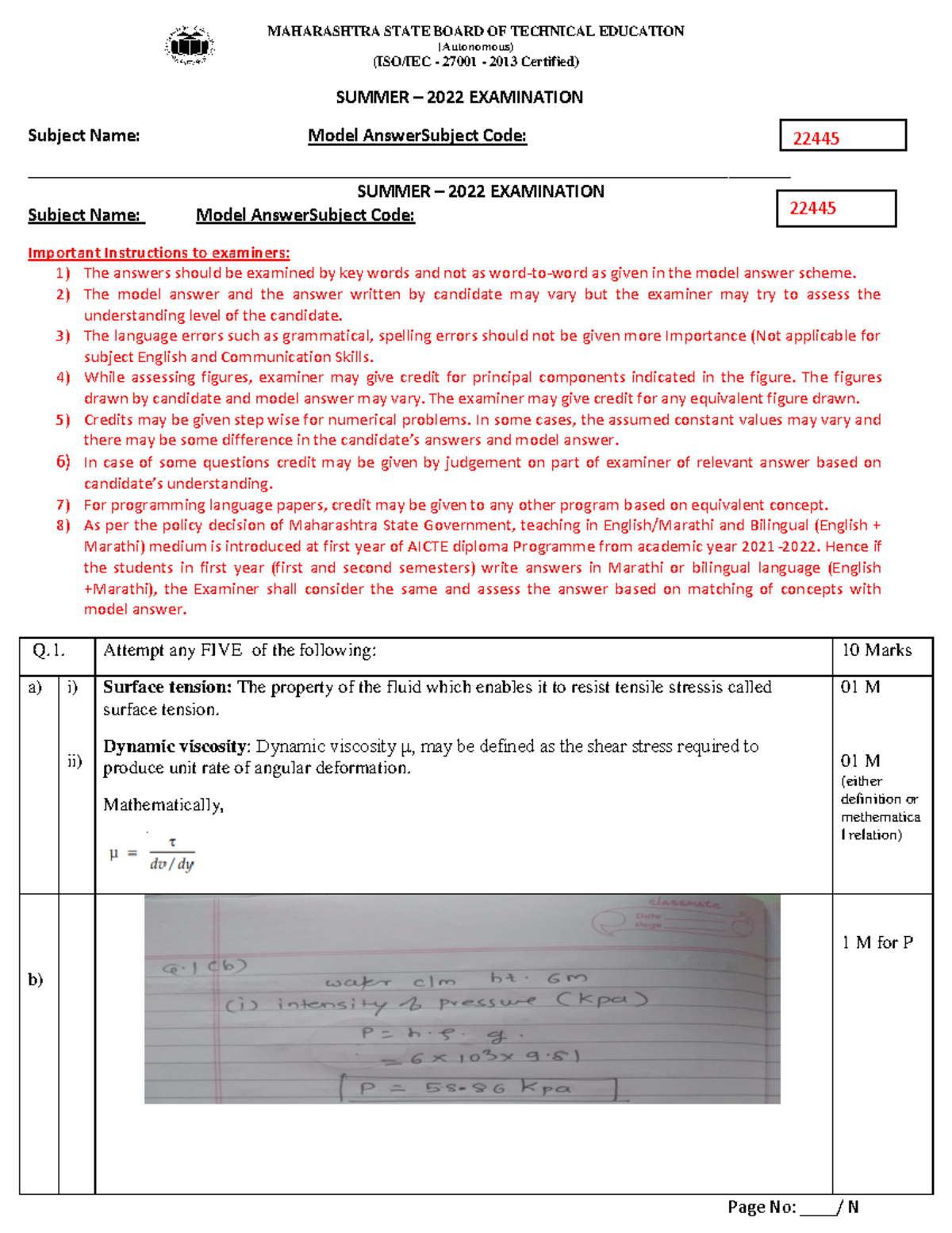 22445-2022-Summer-model-answer-paper[Msbte study resources ...