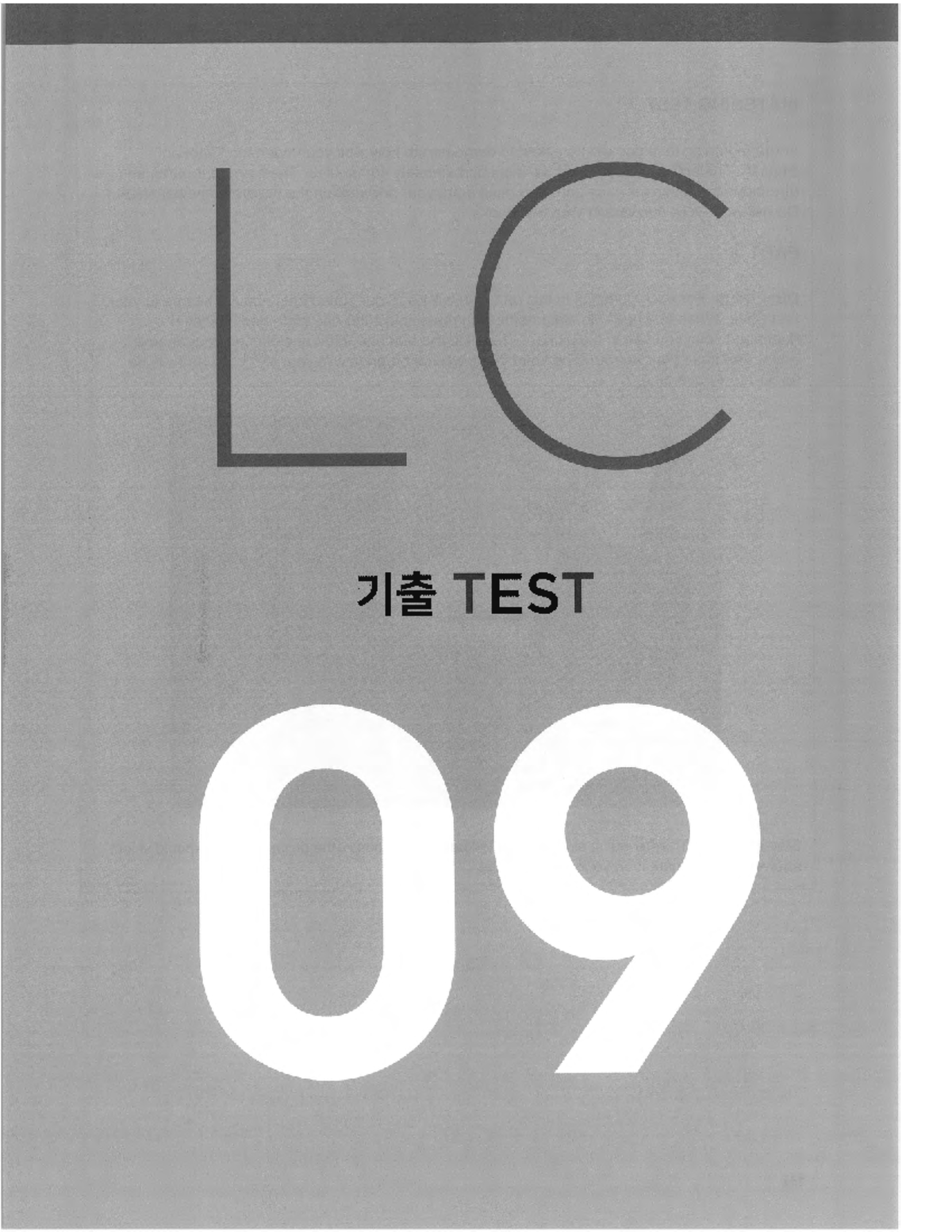 ETS TEST 9 - xtcyvbuhnjkl - 711-TEST LISTENING TEST In the Listening ...