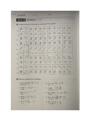 Japanese Homework pgs 34-35 - JAPN 101 - SFSU - Studocu