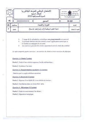EXAMEN NATIONAL SM_2024_SN - usiall 1 were toXHACH I MCYO 2024 toCoLI I ...