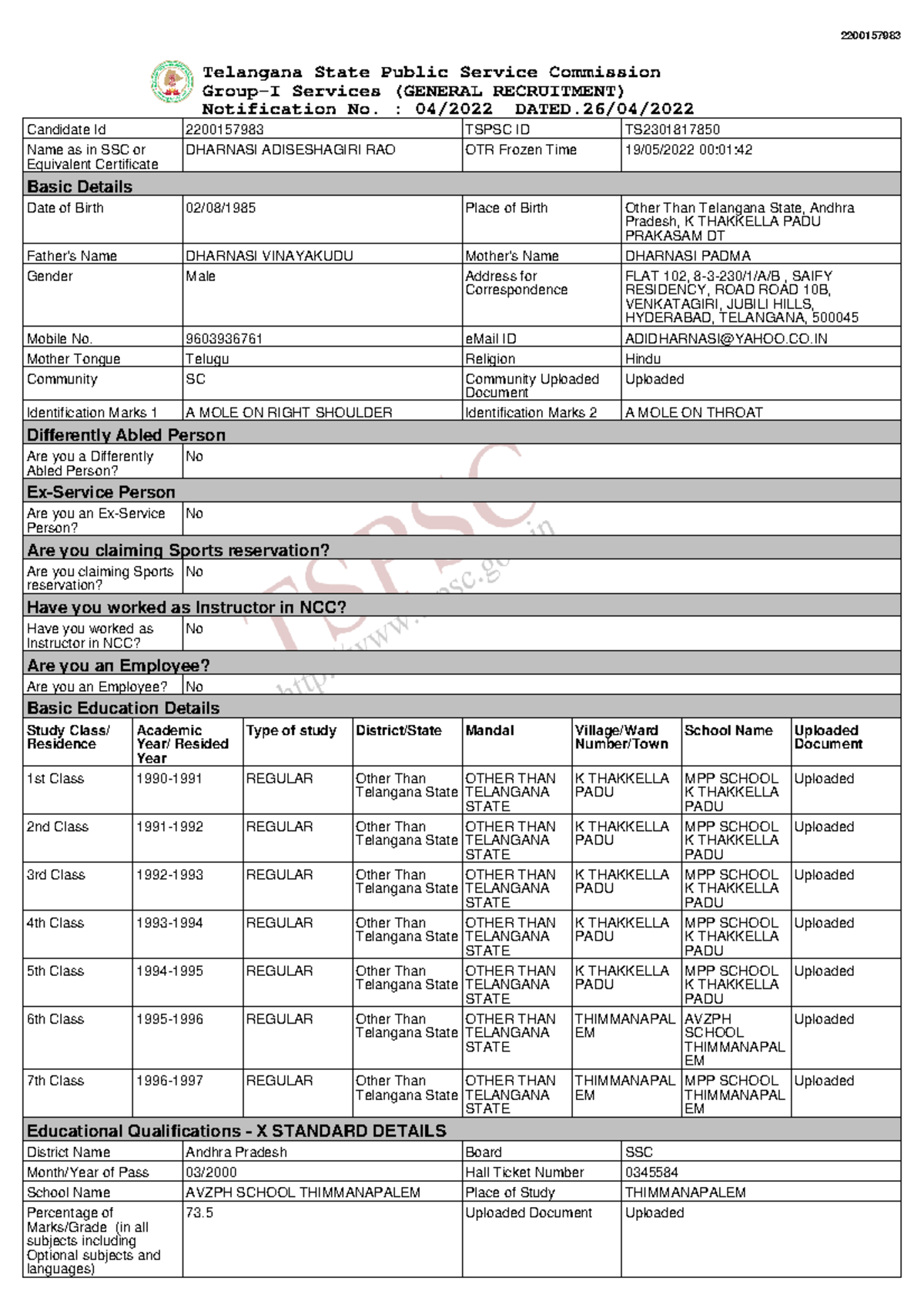 Tspsc G1 Application - good - 2200157983 Telangana State Public Service ...