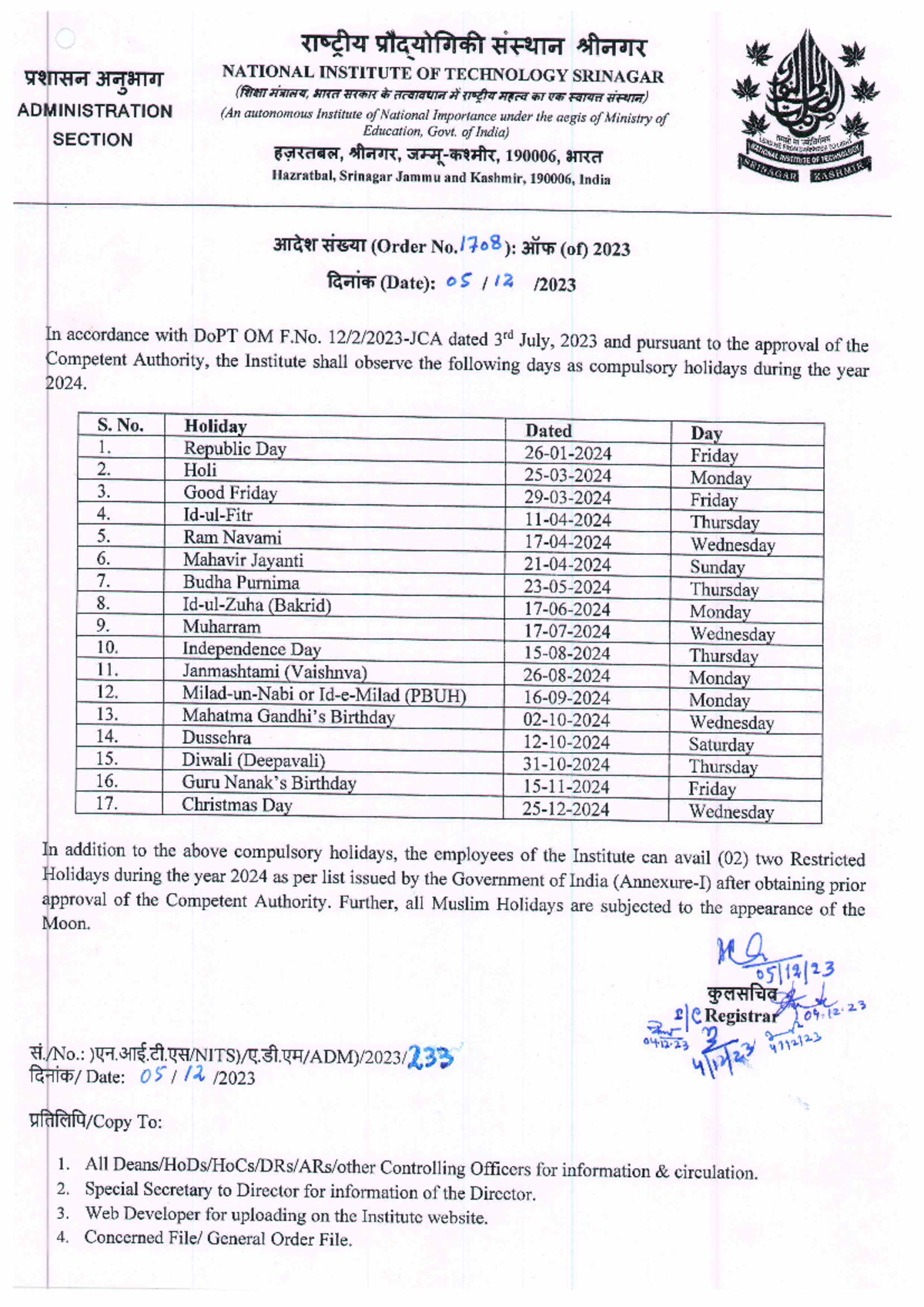 Holiday List 2024 - 210814 starting shook NATIONAL INSTITUTE OF ...