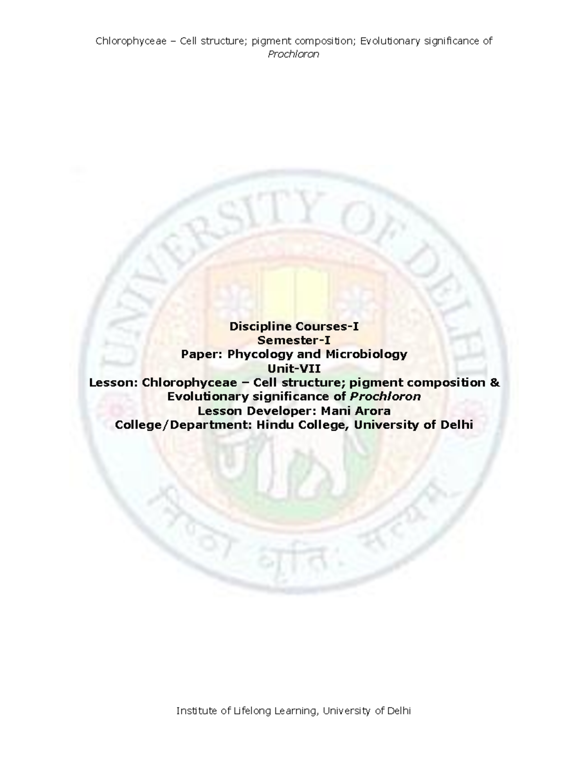 Chlorophyceae cell structure - Prochloron Discipline Courses-I Semester ...
