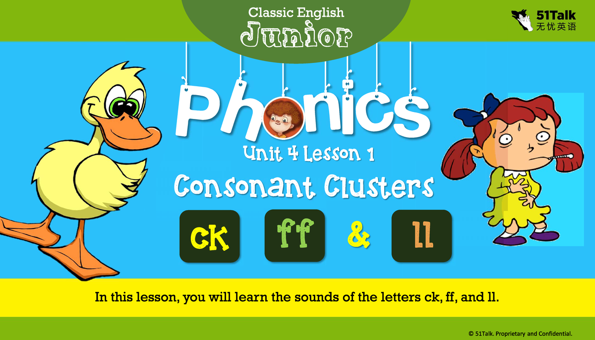 CEJr Phonics U4L1 2015 10161450 - Purposive Communication - Studocu