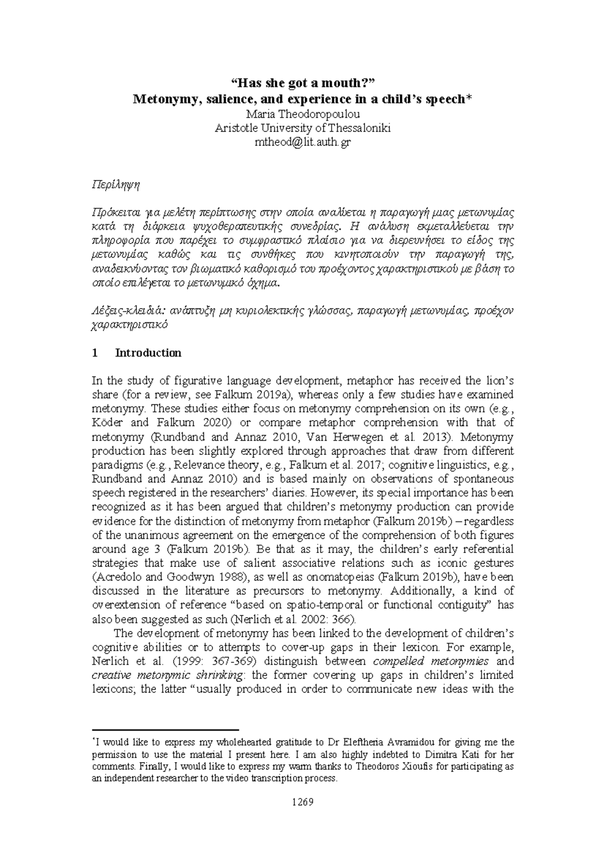 3759 7223 1 SM - For self-study - “Has she got a mouth?” Metonymy, salience, and experience in a ...