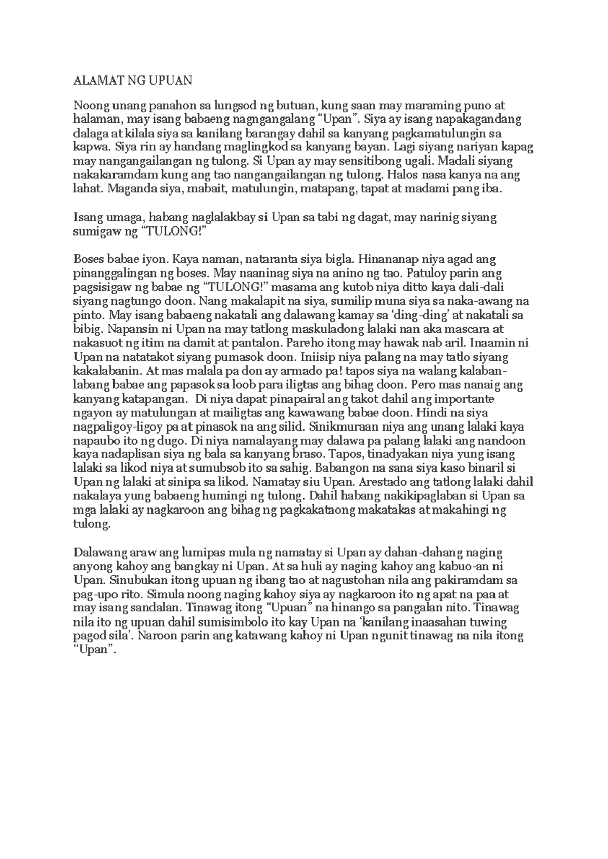 Alamat NG Upuan - ALAMAT NG UPUAN Noong unang panahon sa lungsod ng ...