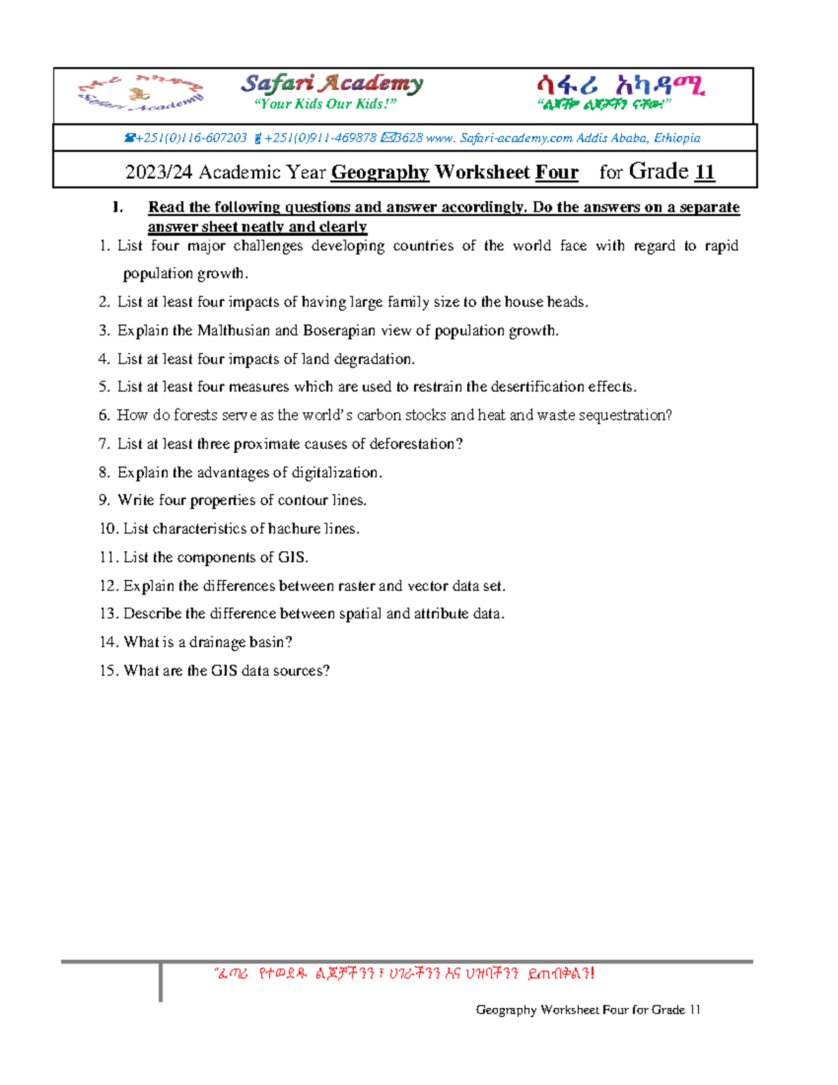 Geography Worksheet Four for Grade 11 - 1 “ፈጣሪ የተወደዱ ልጆቻችንን ፣ ሀገራችንን እና ...