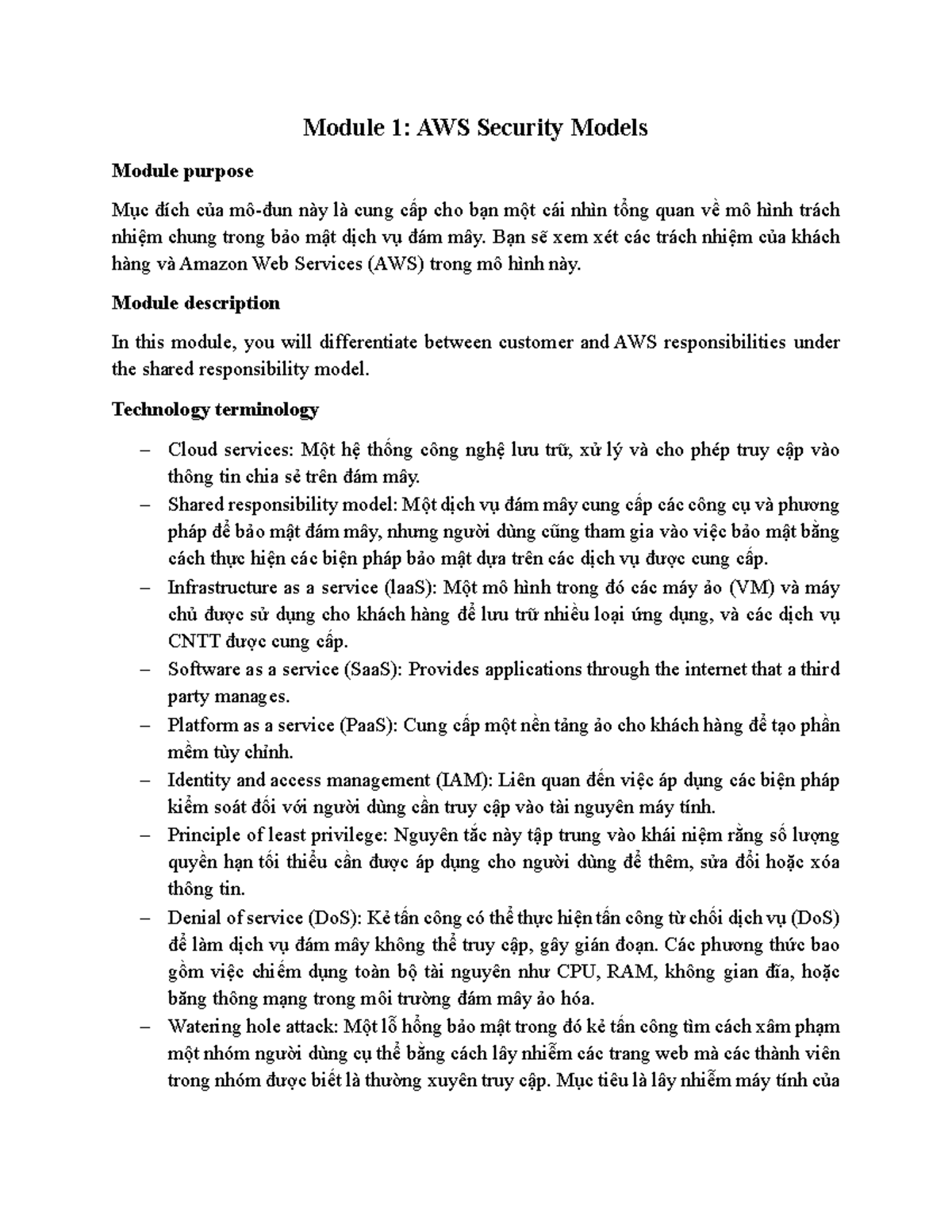 22110317 Module 1-5 - rêtrterter - Module 1: AWS Security Models Module ...