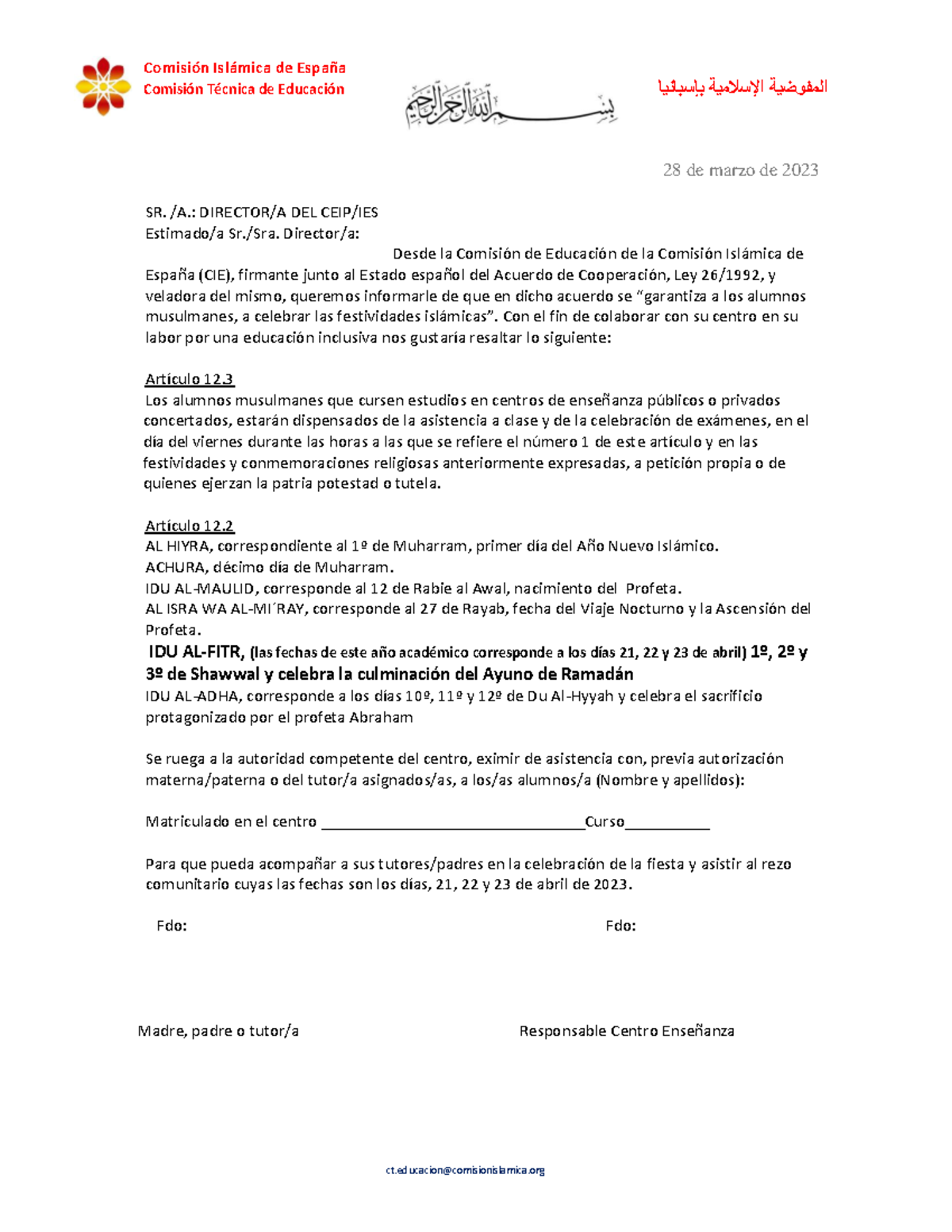 Idu al-fitr - Este es justif del idubfitr - Comisión Islámica de España ...