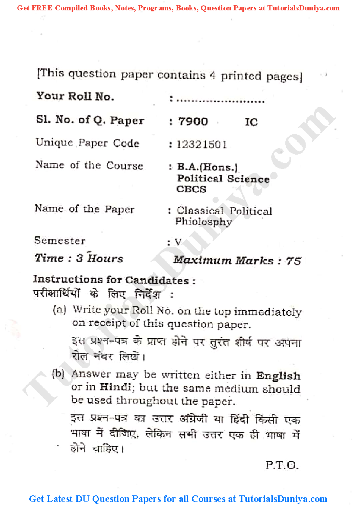 2018 - TutorialsDuniya TutorialsDuniya TutorialsDuniya TUTORIALSDUNIYA Visit tutorialsduniya to ...