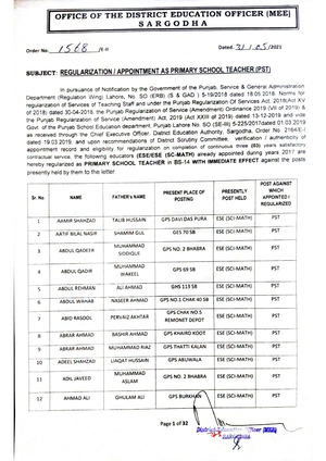 Classification of Computers according to Size