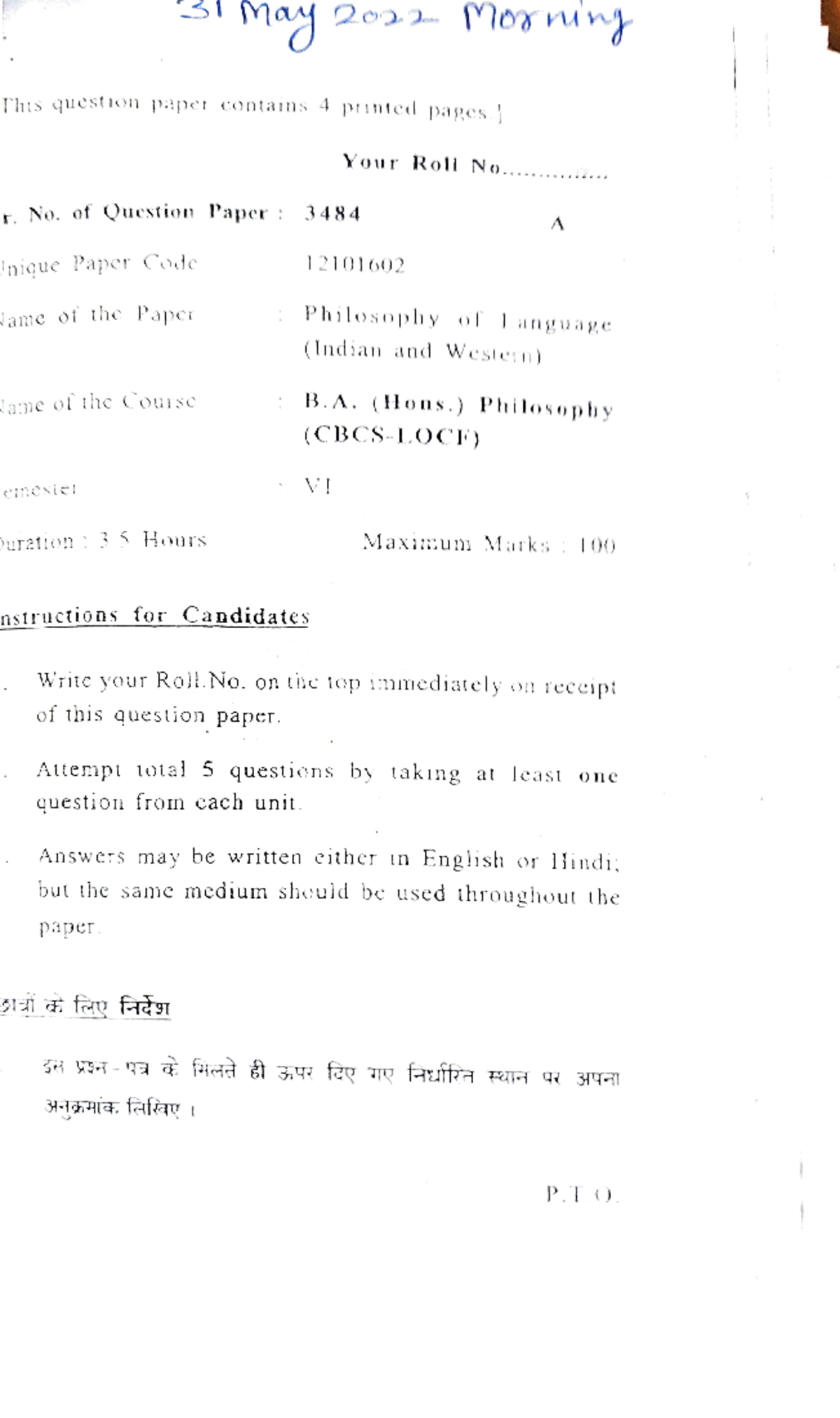 Philosophy of language 1 - This question papet cOntans 4 pInted papes r ...