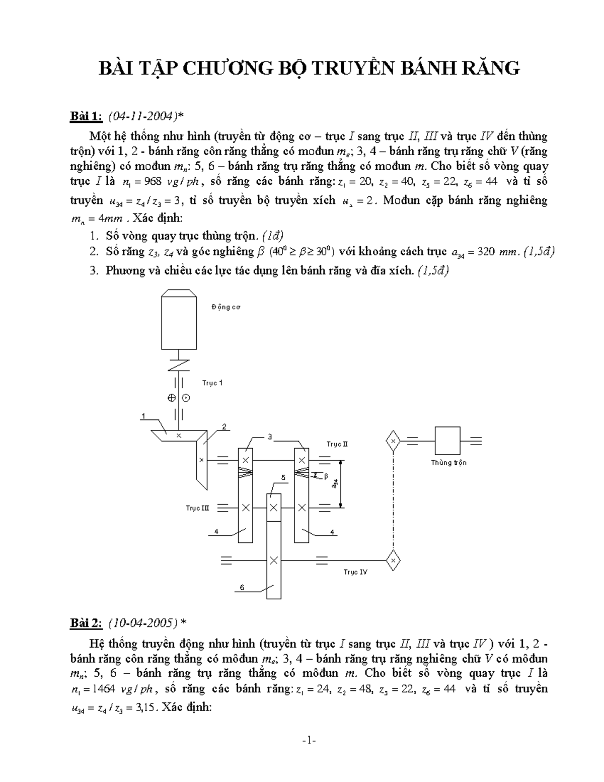 Chi-tiet-may bui-trong-hieu bai tap chuong bo truyen banh rang - [cuuduongthancong - BÀI TẬP ...