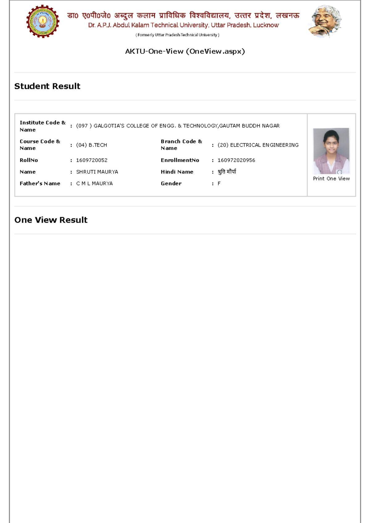 AKTU One View By AKTU SDC - AKTU-One-View (OneView) Student Result ...