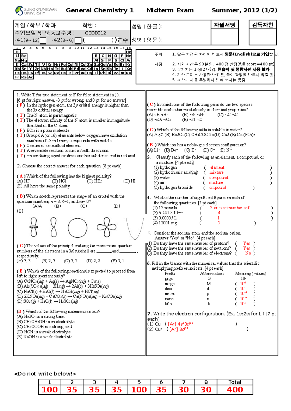 General Chemistry 1 - Mid Term Exam 2010 - General Chemistry 1 Midterm ...