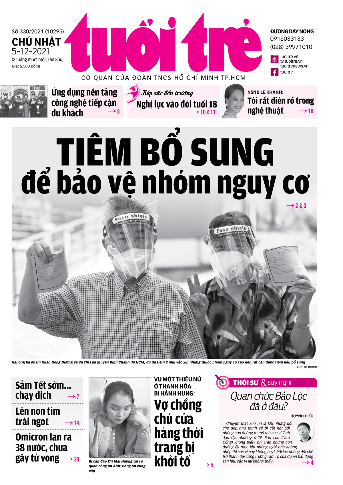 BAO TUOI TRE 5 12 - No more description - C ơ q u a n C ủ a đ o à n T n ...