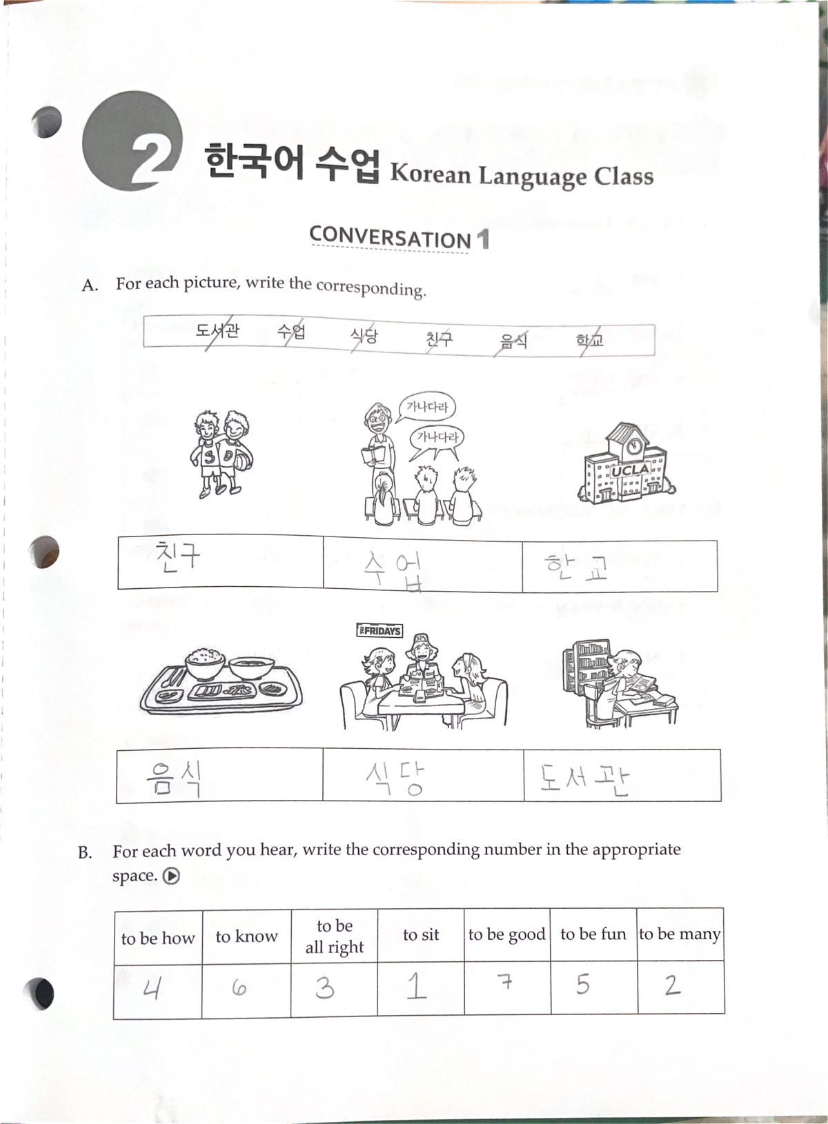 Homework 2.1 for korean class - lang 1170 - Studocu