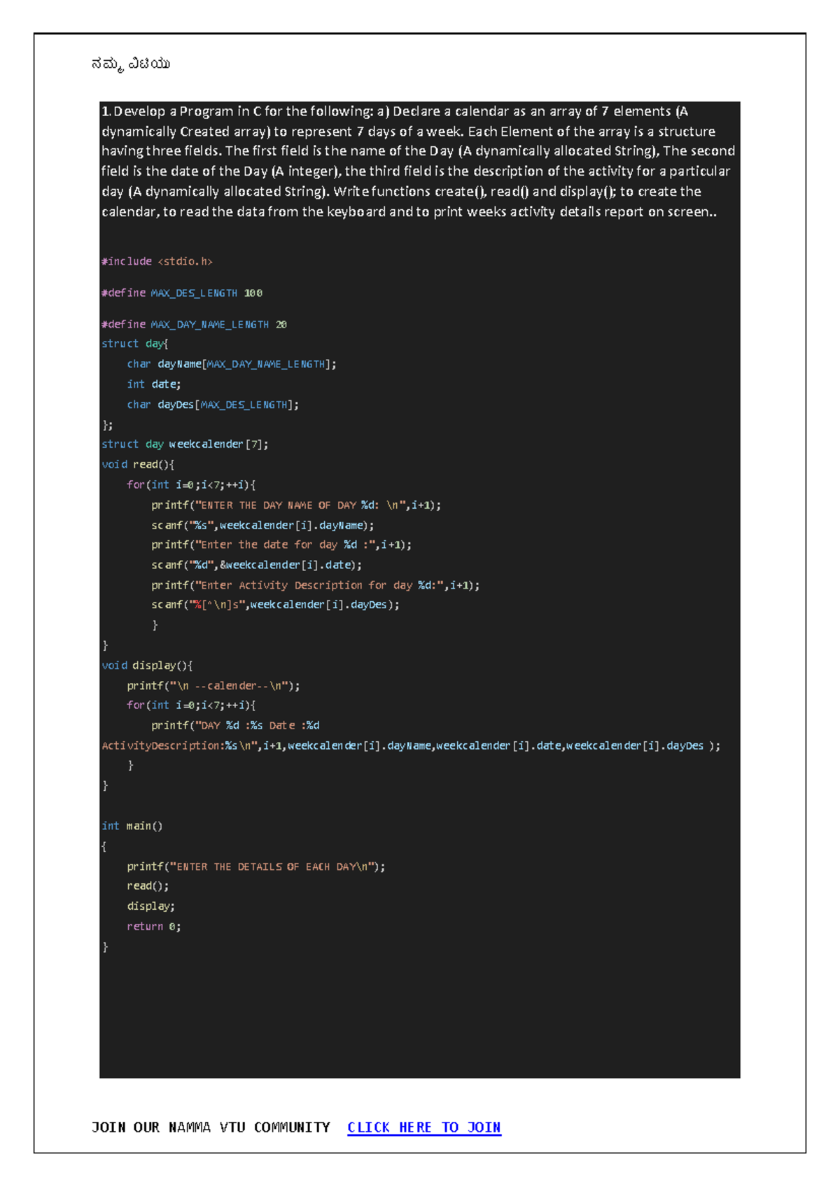 DSA LAB Prgms - Lab manual - Develop a Program in C for the following: a) Declare a calendar as ...