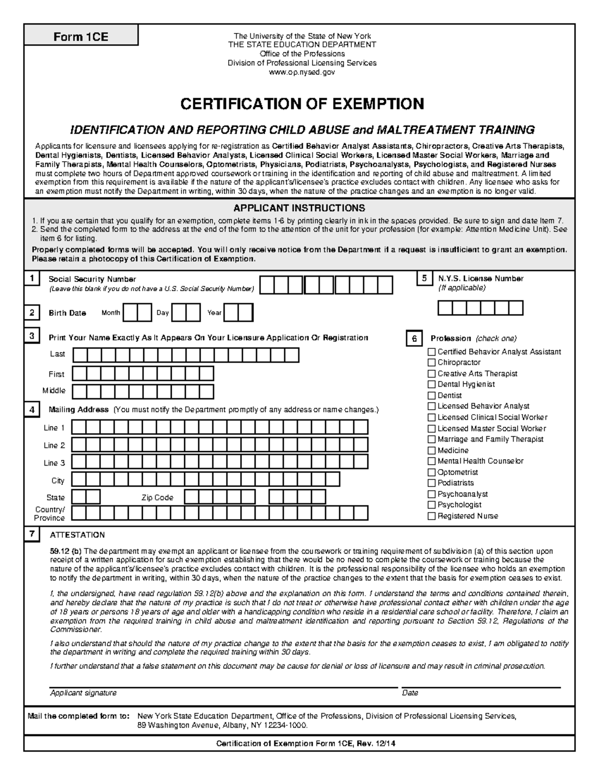 Form1ce - test sheet - Form 1CE The University of the State of New York ...