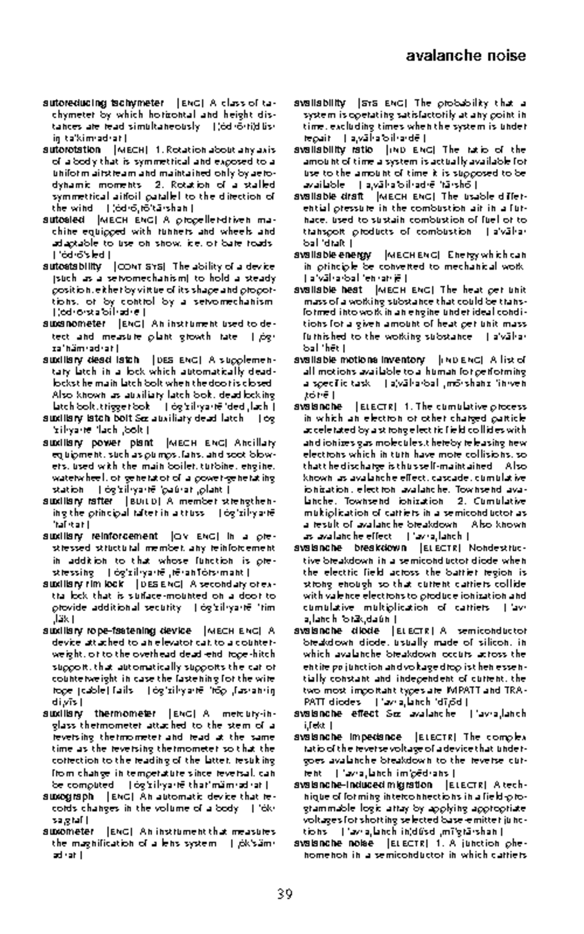 Dictionary of Engineering A7 - avalanche noise autoreducing tachymeter [ENG] A class of ta ...