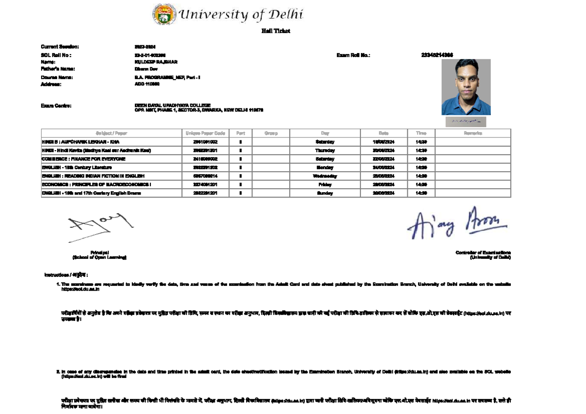 Hall Ticket - gdsgsg - ORRO University of Delhi Hall Ticket Current ...