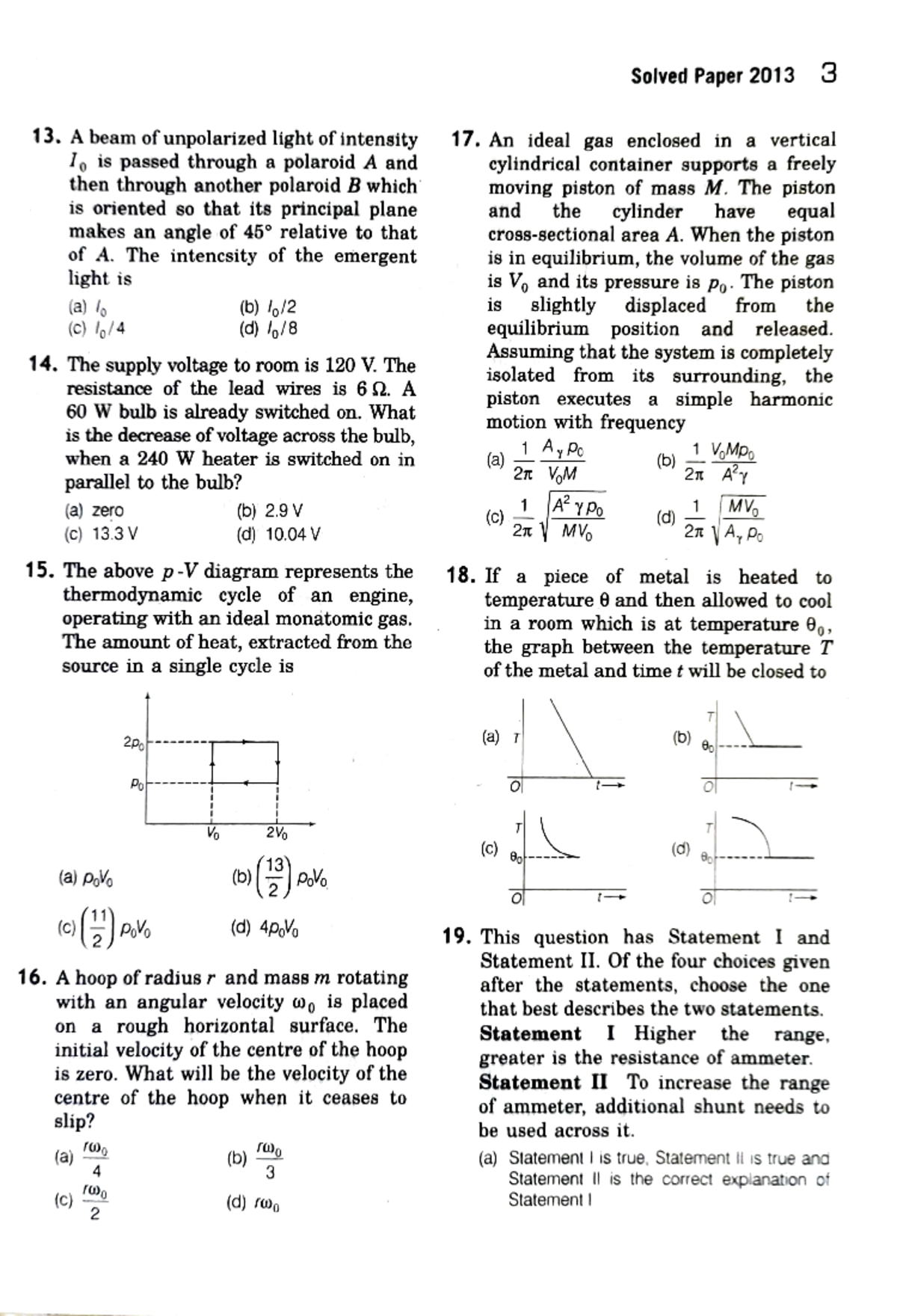 3rd - This is a question paper of engineering entrance exam with solved ...