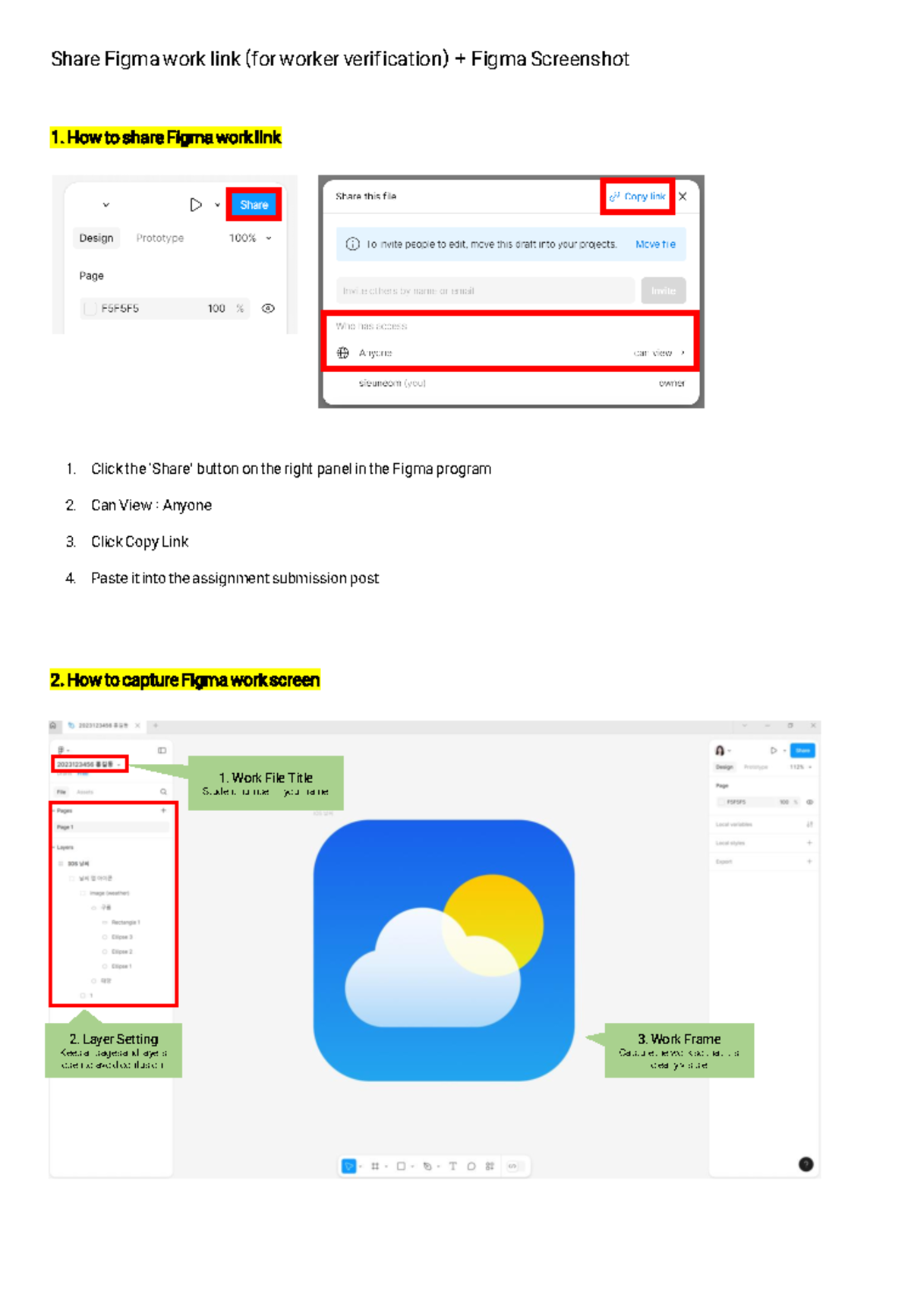 [LAB] Week 0 (EN) - Share Figma work link (for worker verification ...
