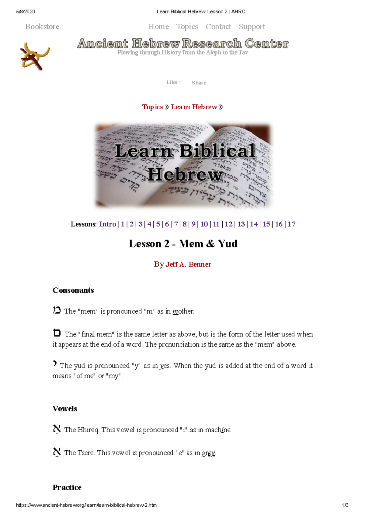 Learn Biblical Hebrew Lesson 2 AHRC - htm 1/ Bookstore Home Topics ...