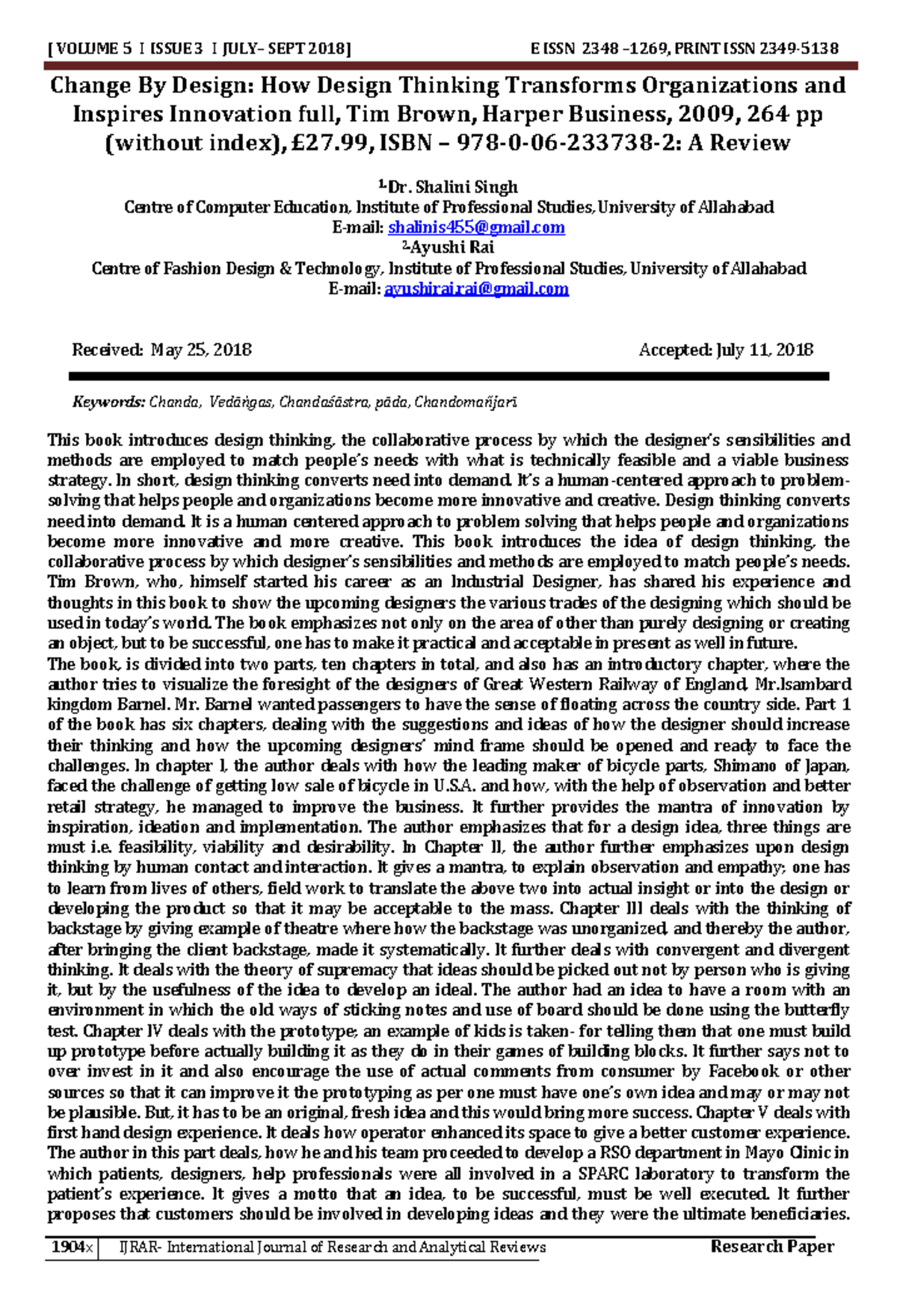 Change by Design How Design Thinking Tra - [ VOLUME 5 I ISSUE 3 I JULY ...