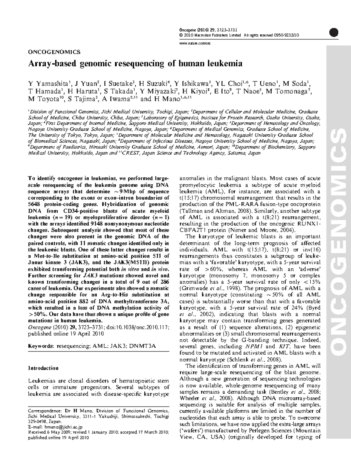 Array Based Genomic Resequencing Of Huma Oncogenomics Array Based