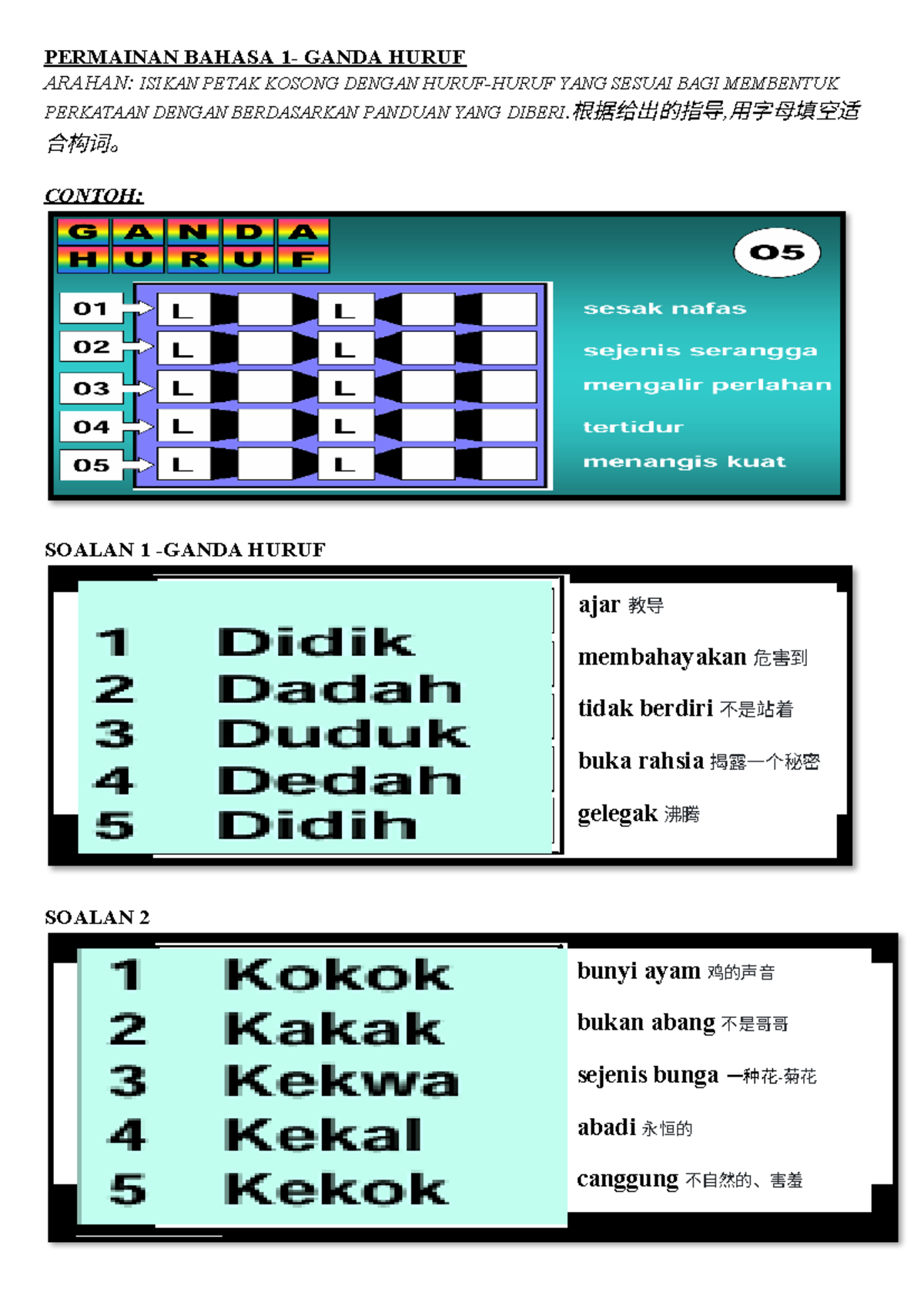 Jawapan- Junior- Permainan Bahasa - Bahasa Melayu - PERMAINAN BAHASA 1 ...