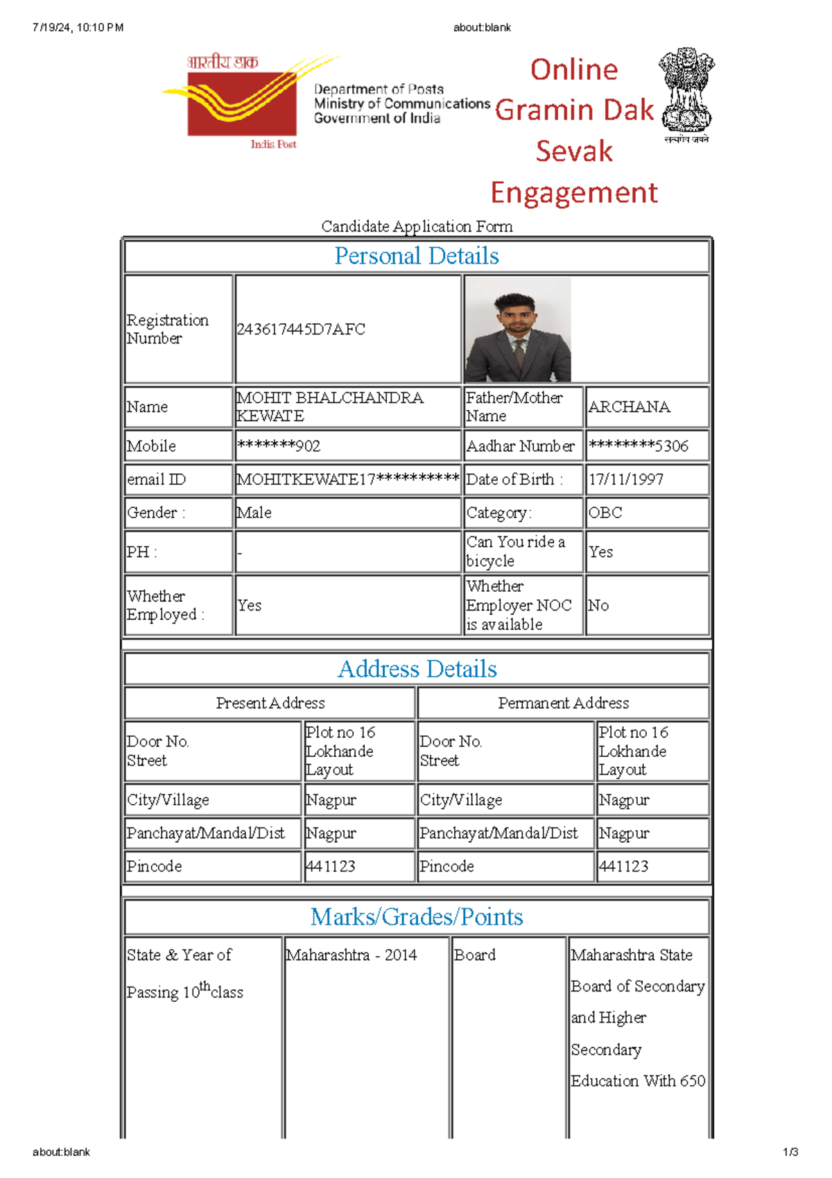 Download - Stock Market - Online Gramin Dak Sevak Engagement Candidate ...