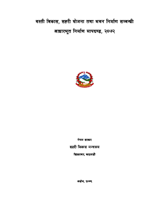 Chapter 4 estimating Rate analysis - l 4: - Analysis of Rates 4 ...