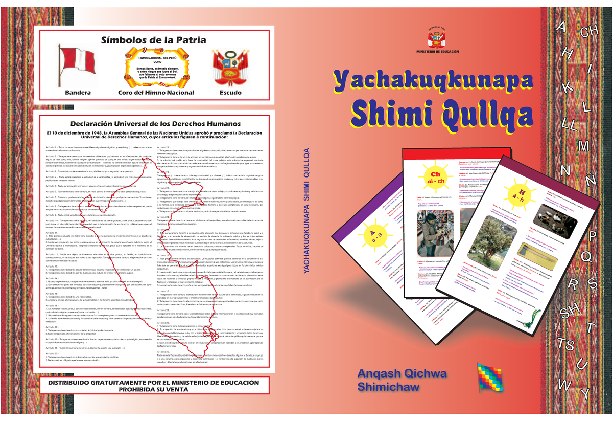 Diccionario Quechua Ancashino Minedu. - YACHAKUQKUNAPA SHIMI QULLQA ...
