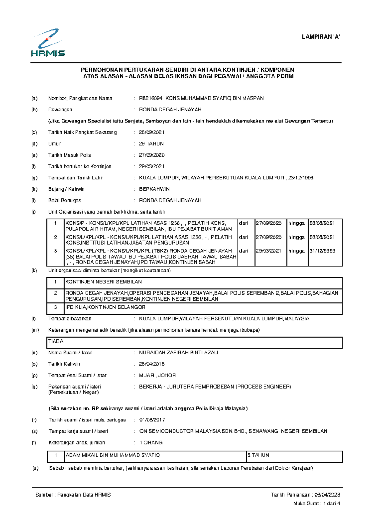 Borang Mohon Pertukaran - PERMOHONAN PERTUKARAN SENDIRI DI ANTARA ...