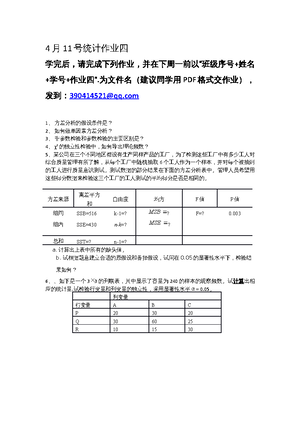 A+Probability+Path-Resnick-Solution - mathematic - Studocu
