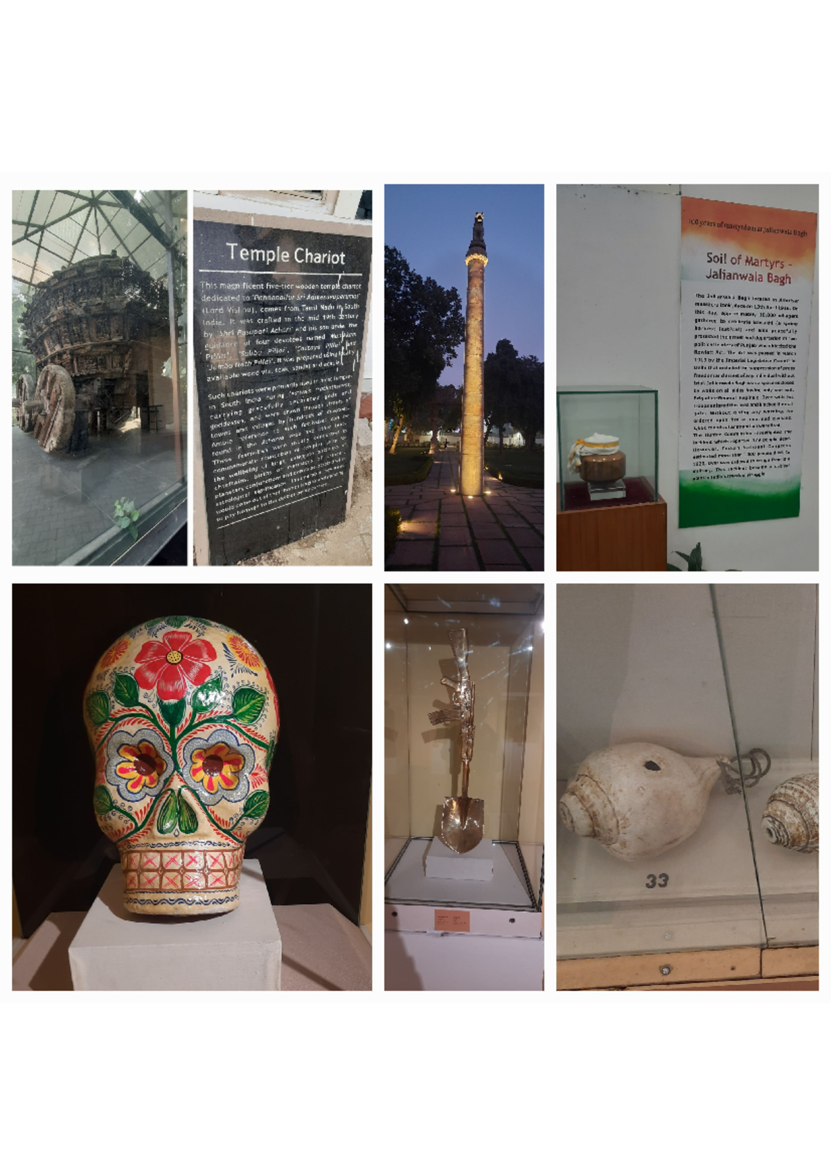 National Museum New Delhi - Temple Chariot Soil of Martyrs Jalianwala ...