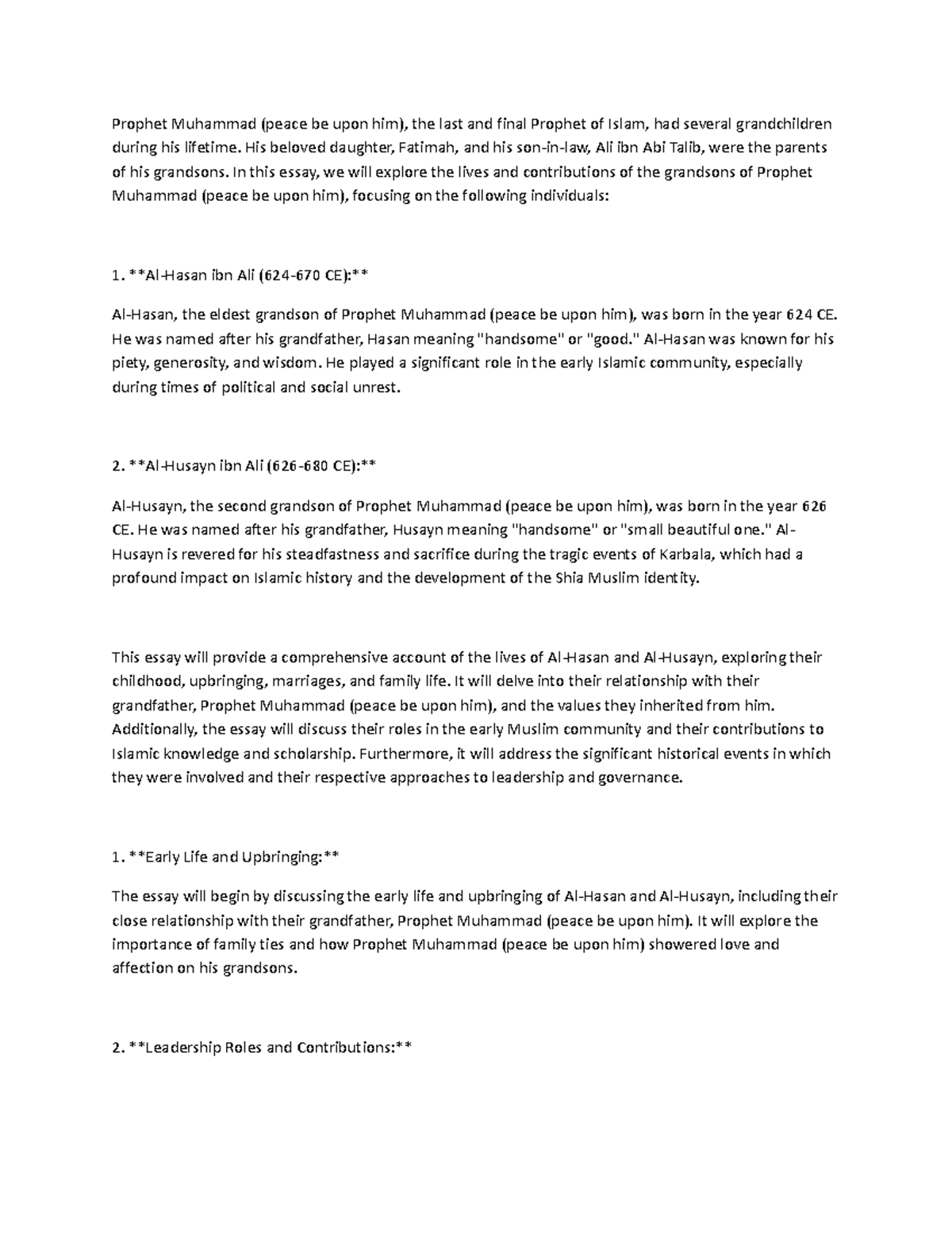 Grand sons of Prophet Muhammad (SAW - Prophet Muhammad (peace be upon ...