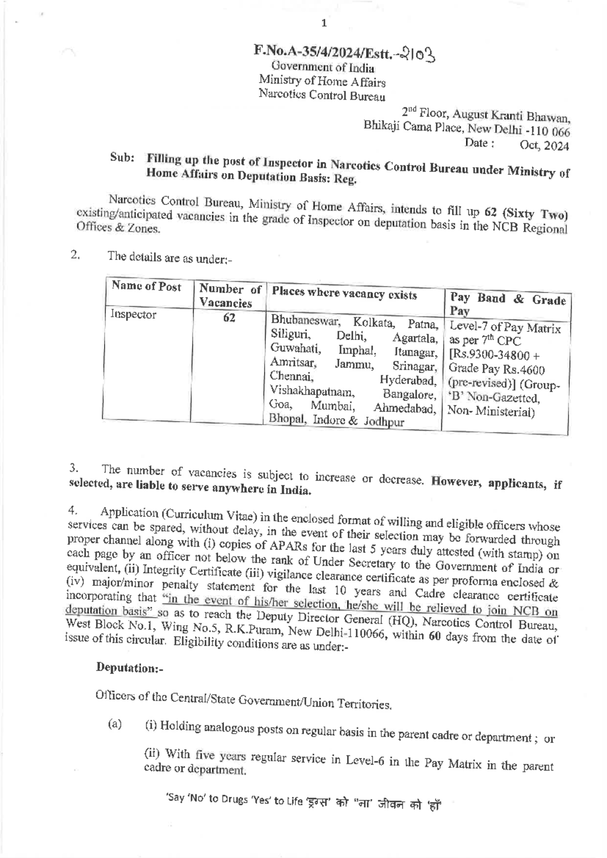 62 Inspector Posts Advt Details Application Form NCB - 1 Government of ...