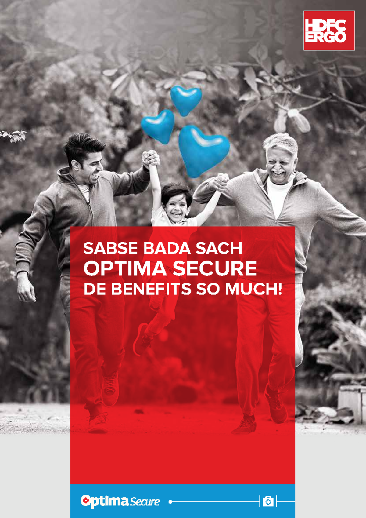 Optima-secure-brochure - SABSE BADA SACH OPTIMA SECURE DE BENEFITS SO ...