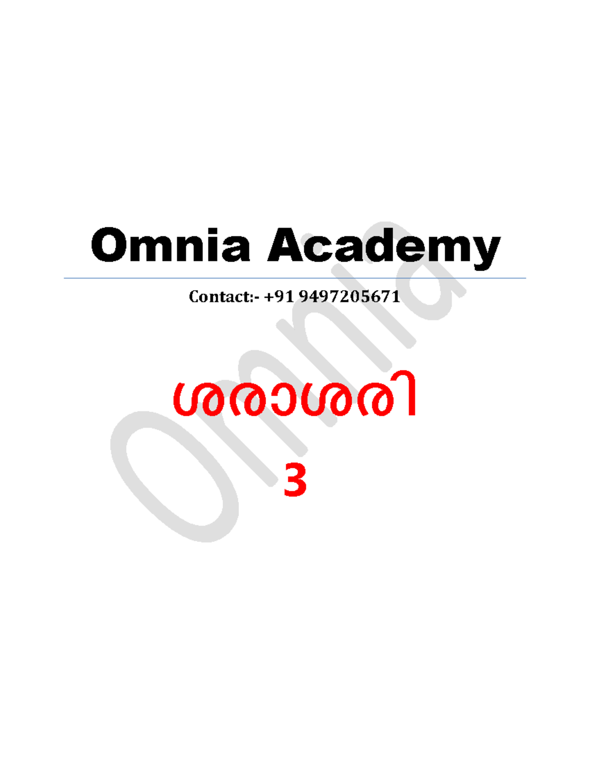 Average 3 Lecture Notes Omnia Academy Contact 91 9497205671