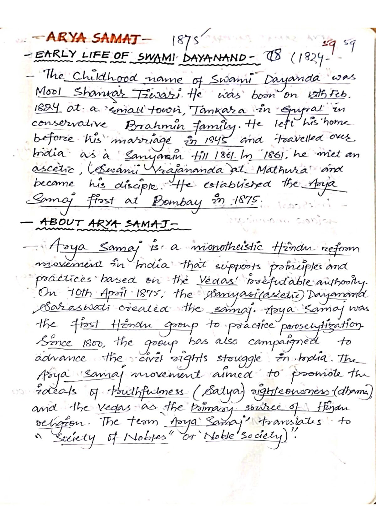 Doc Scanner 14 Aug 2024 08-4 - 1875 59 59 EARLY LIFE OF SWAMI 18 The ...