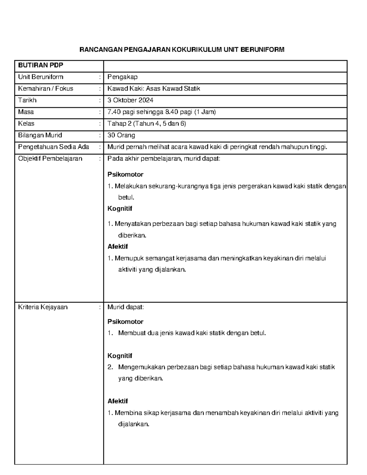 RPH Kawad KAKI Pengakap - RANCANGAN PENGAJARAN KOKURIKULUM UNIT ...
