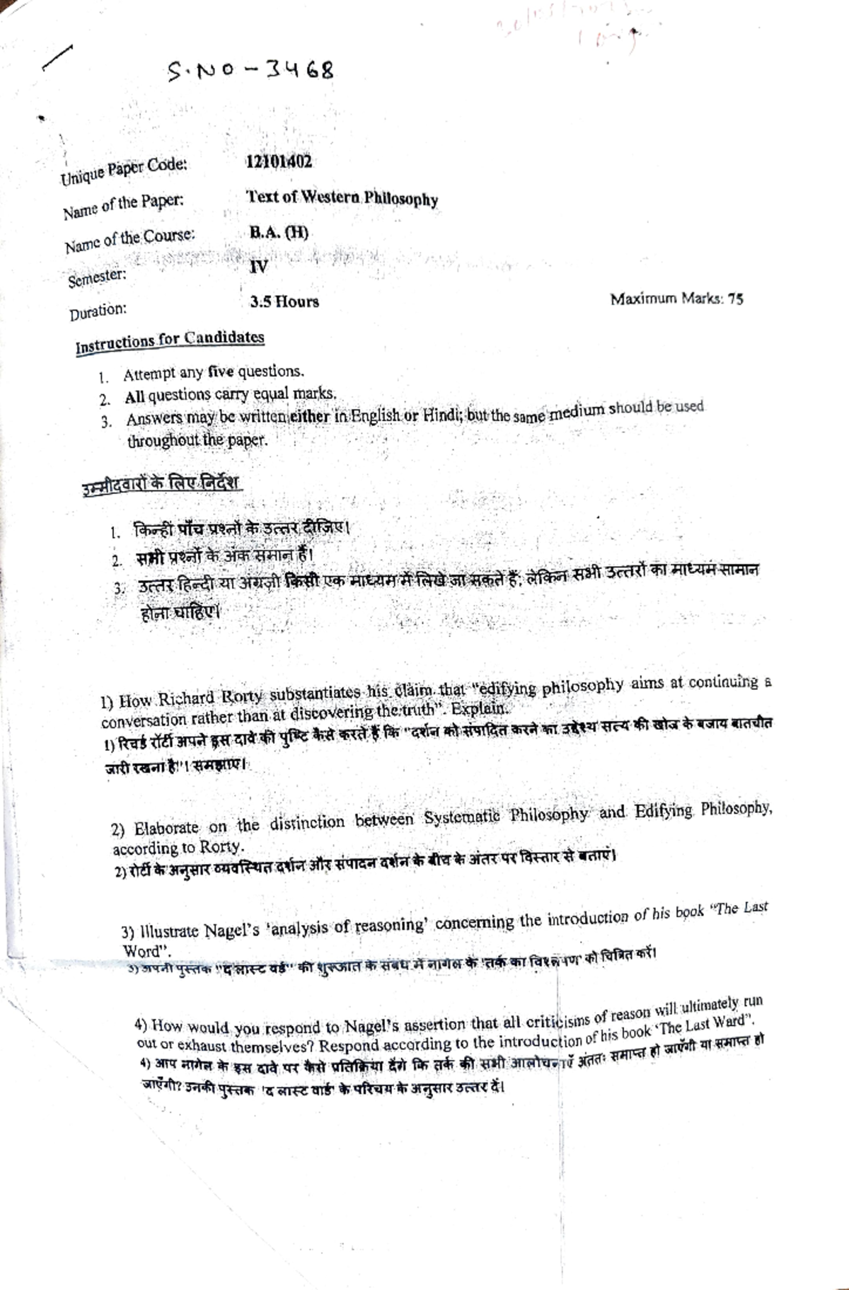 Texts of wetern philosophy 22 - TY ei Respond accarding to the ...