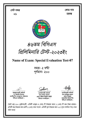 L5 ARM System Call - Lecture 05 ARM System call Dr. Tushar, Mosaddek ...