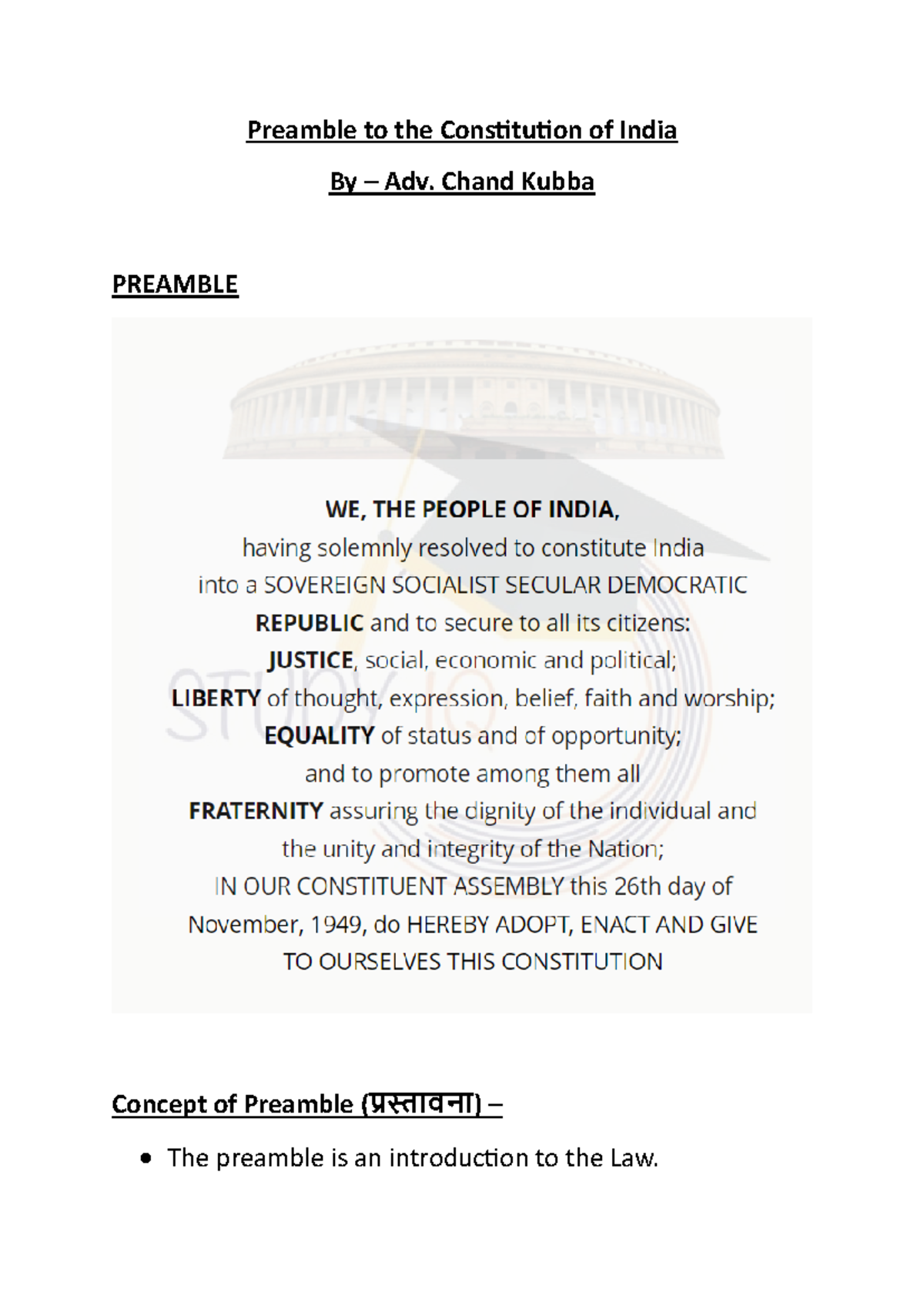 Preamble To The Constitution Of India - Preamble to the Constitution of ...