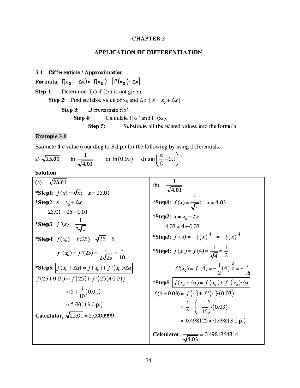 2020.02.17 Edited Chapter 3 2020.02.17 Edited Chapter 3 Quite short ...