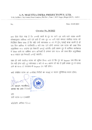 College social network project php using php and mysql - College Social Network Project Php ...